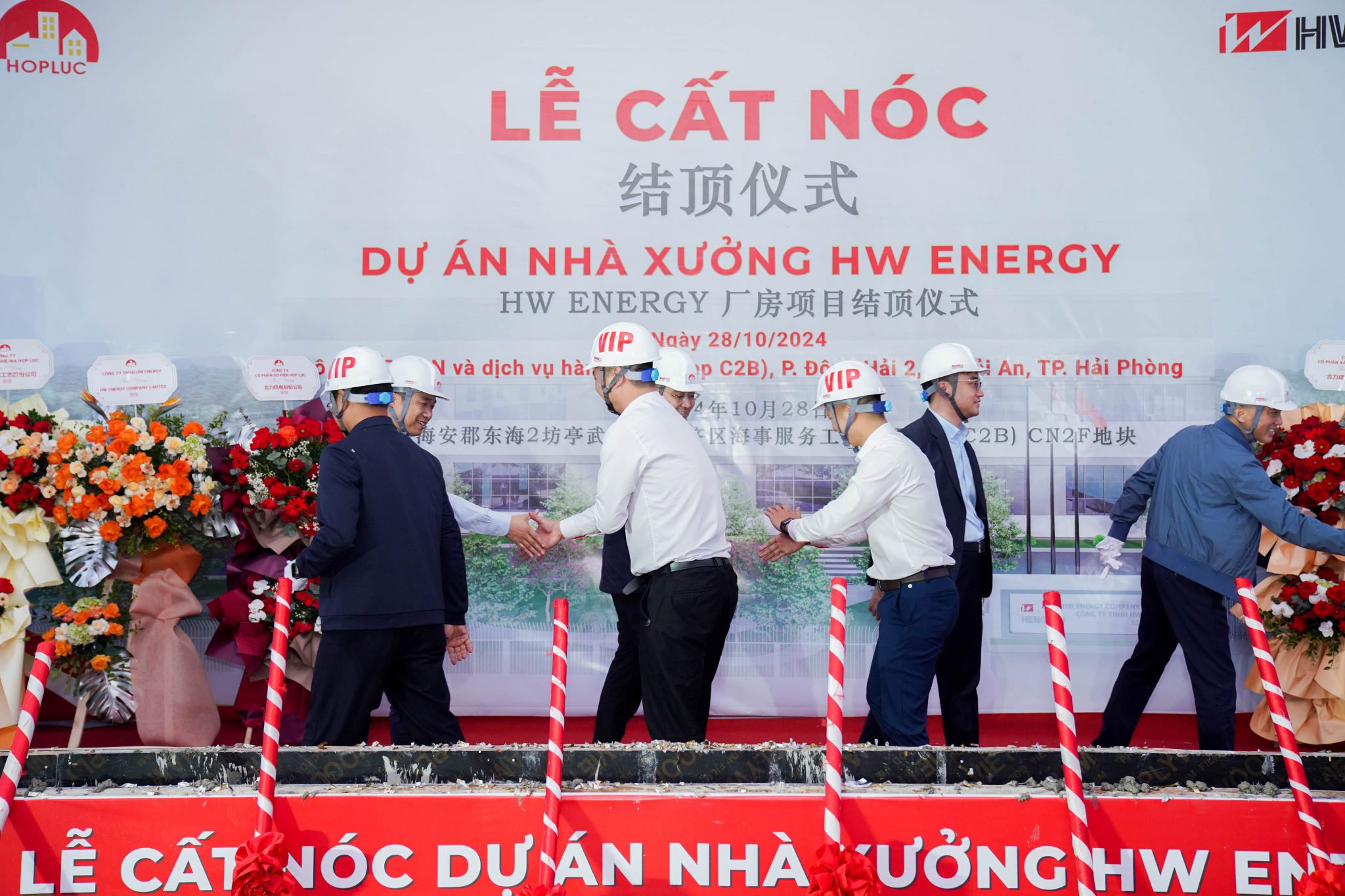 Xây Dựng Hợp Lực